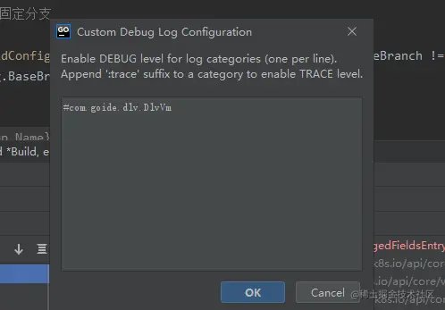 Goland debug 断点部分失效问题最近开发的时候发现有时候有些断点不生效，直接就跳过去了，偶尔重启能生效，还以为 - 掘金