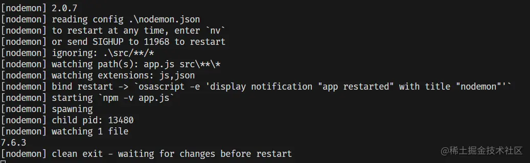 Node nodemon 详解nodemon 是一种工具，可在检测到目录中的文件更改时通过自动重新启动节点应用程序来帮助 - 掘金