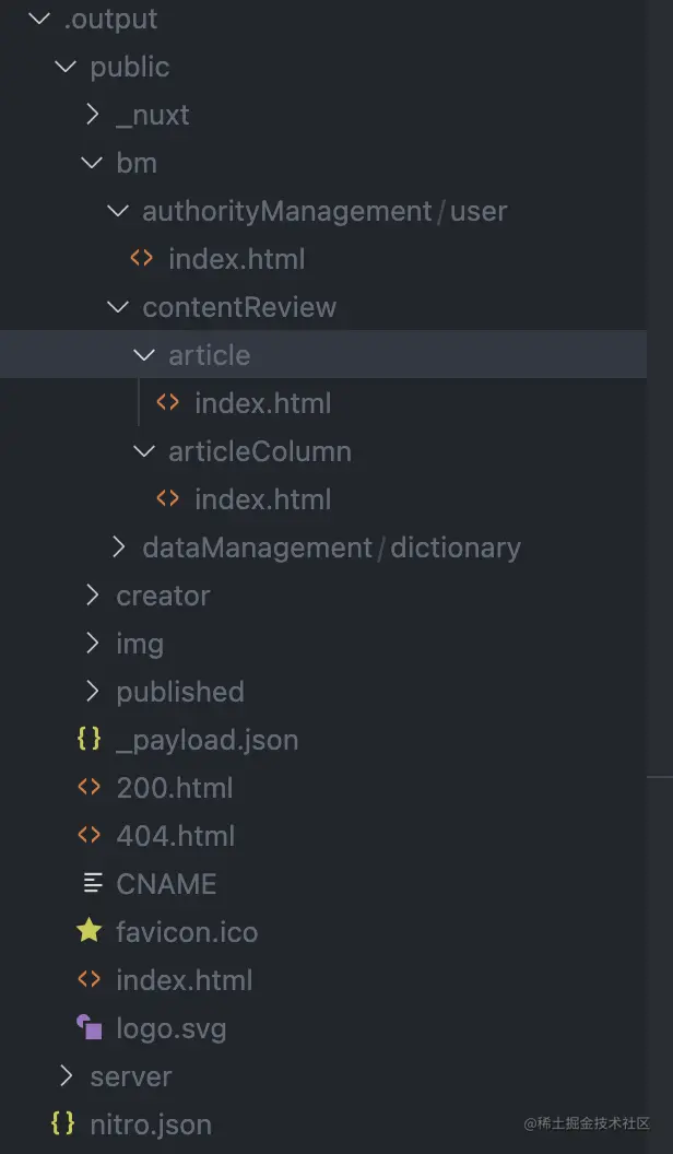 nuxt3 多环境配置及部署 - 掘金