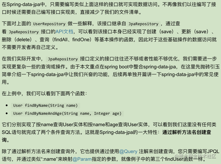 Spring Boot Using Spring Data Jpa Mysql To Achieve Rapid Development 2714