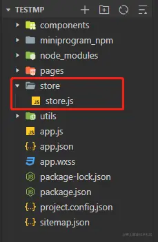 微信小程序中使用store(类似vuex)1、安装 2、创建 MobX Store 3、在Component中使用(be - 掘金