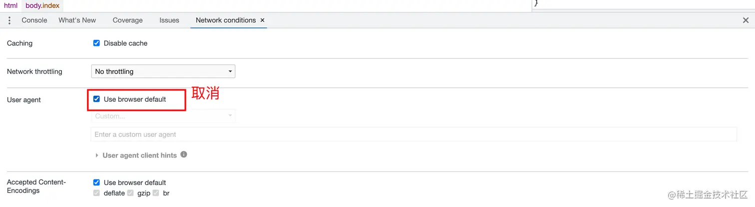flash.js 劫持产生原因 1. 报错描述： 2. 产生原因分析： 紧急解决方案 基于原因1 紧急解决方案如下： 劫 - 掘金