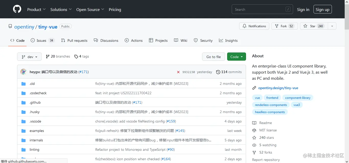 推荐一下华为的vue组件库——tinyvue本文简单介绍了一下tinyvue这个组件库，对于有中后台业务开发需求的小伙伴 掘金