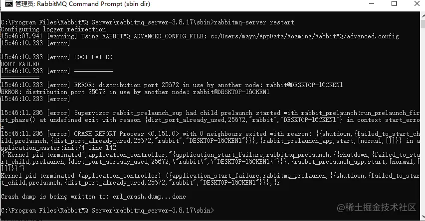 Fastapi框架-冷饭再炒-消息队列篇（11）-使用python客户端pika对接-Rabbitmq的基础铺垫 - 掘金