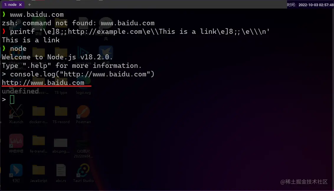 WezTerm 跨系统终端 和 Lua 配置前置 如果需要长期编程，或者打算长期学习维护自己的代码，那么终端可能是不二选 - 掘金