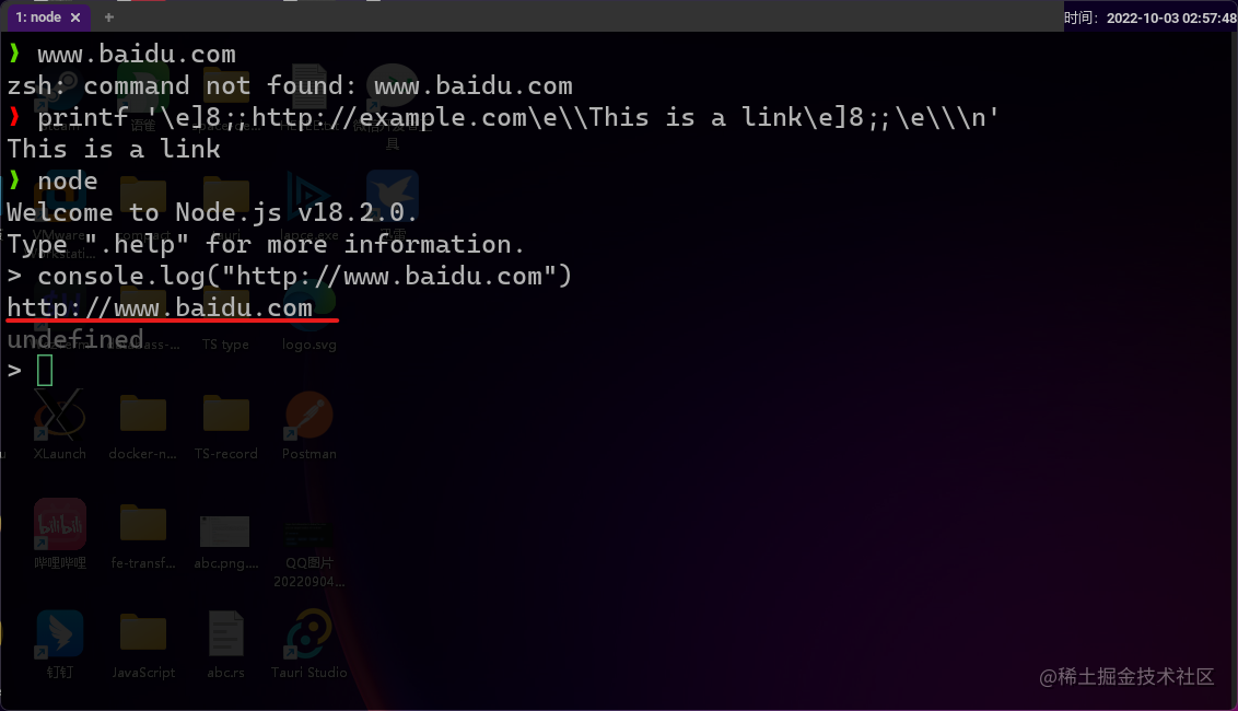 WezTerm 跨系统终端 和 Lua 配置 - 掘金