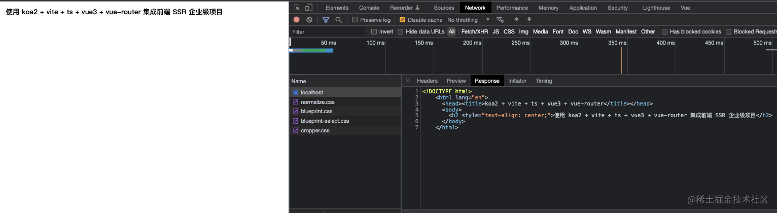 教你使用 koa2 + vite + ts + vue3 + pinia 构建前端 SSR 企业级项目 - 掘金