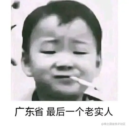 大厂面试最爱问的Event Loop，一次性弄懂它！（绝密，含字节真题）最近在准备换工作，也大概看了下平时掌握不深的 J - 掘金