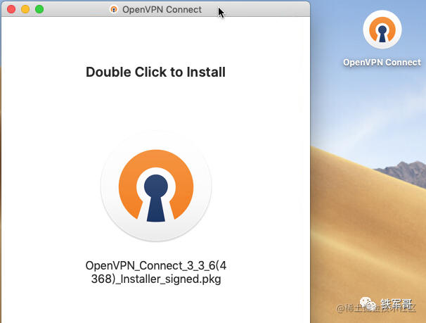 openVPN客户端配置之macOS - 掘金
