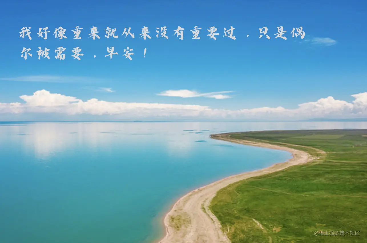 前端中台解决方案 之 umijs + ant-design-pro 入门使用前言 继上一篇文章 小公司-小前端团队，如何 - 掘金