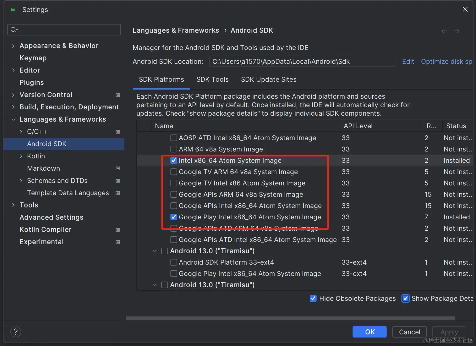 最新版React Native 0.73.6 安装教程及常用插件（持续更新ing）随着android studio和re - 掘金