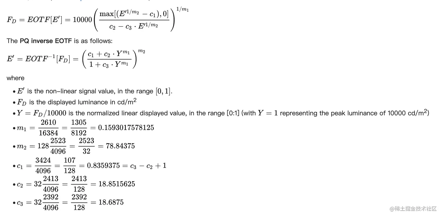 浅谈 Chrome HDR 视频渲染流程去年 Chrome 107 发布后，B 站解除了 Windows 和 macOS - 掘金