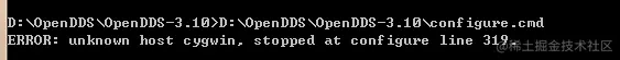 Windows下的OpenDDS编译（超详细）本篇博客主在系统详细地帮助大家熟悉OpenDDS环境搭建的步骤，希望能对大 - 掘金