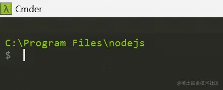 Windows Terminal下Cmder的配置Cmder是一款Windows环境下的终端软件，实际的好处是可以在Wi - 掘金