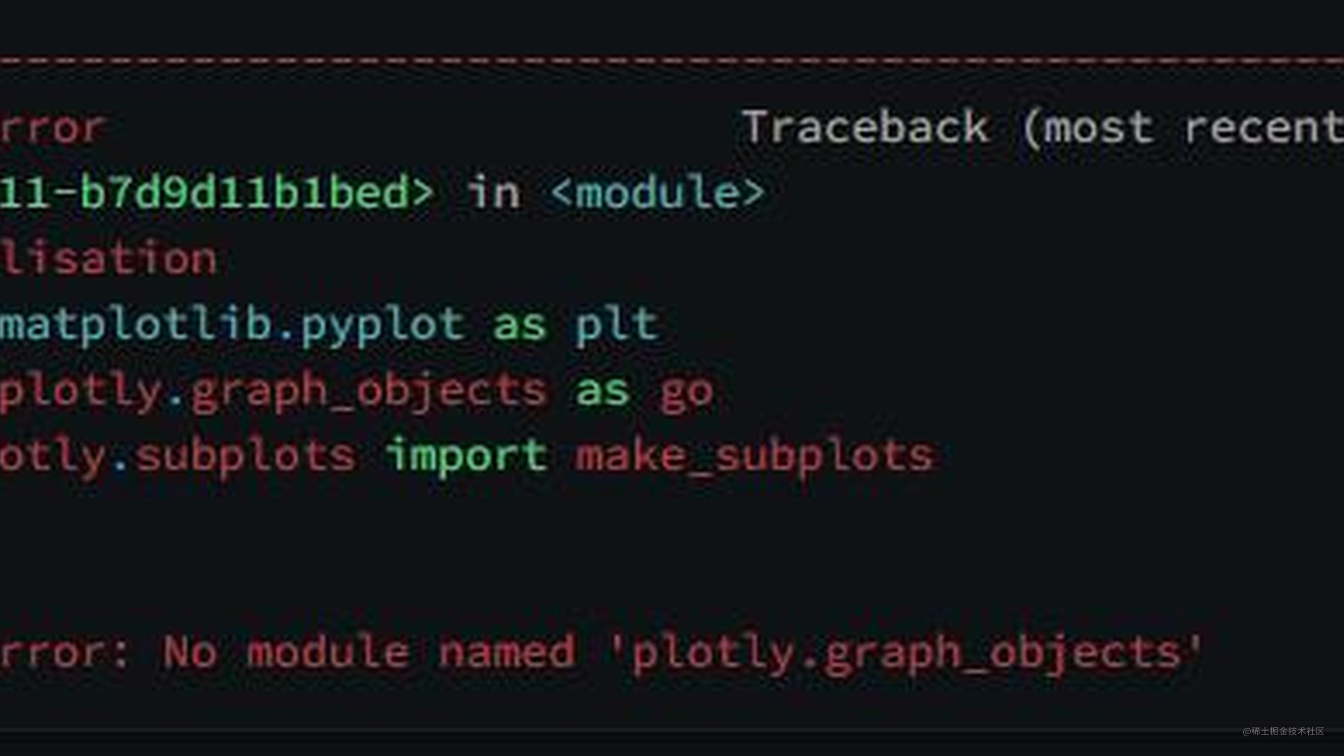 No module named 'plotly.graph_objects'问题解决 - 掘金