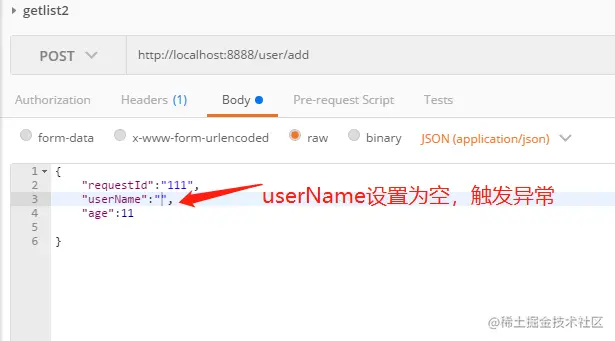 springboot环境下多次读取post请求body体前言 最近在和前端小伙伴联调业务的时候，碰到了很多的问题，在这里 - 掘金