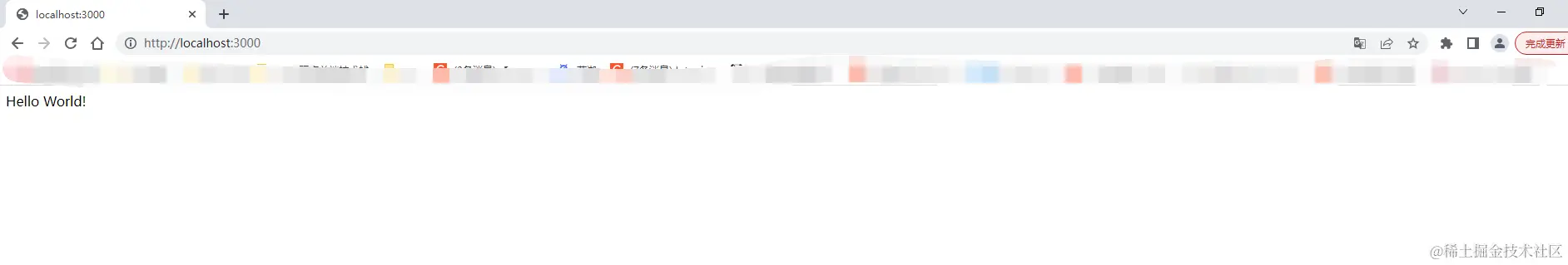 【NestJs】记录使用 Ejs + Nest + Mysql 在服务端渲染模板这篇文章将记录下使用Ejs + Nest - 掘金