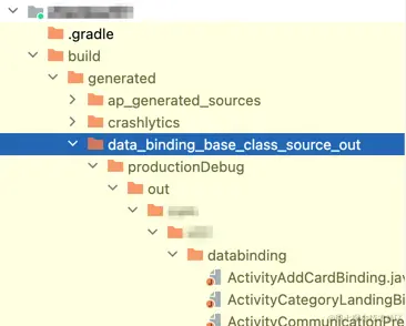 ViewBinding的多个坑; 以及升级Kotlin 1.7到 Kotlin 1.9的过程最近我们使用的多个SDK都在 - 掘金