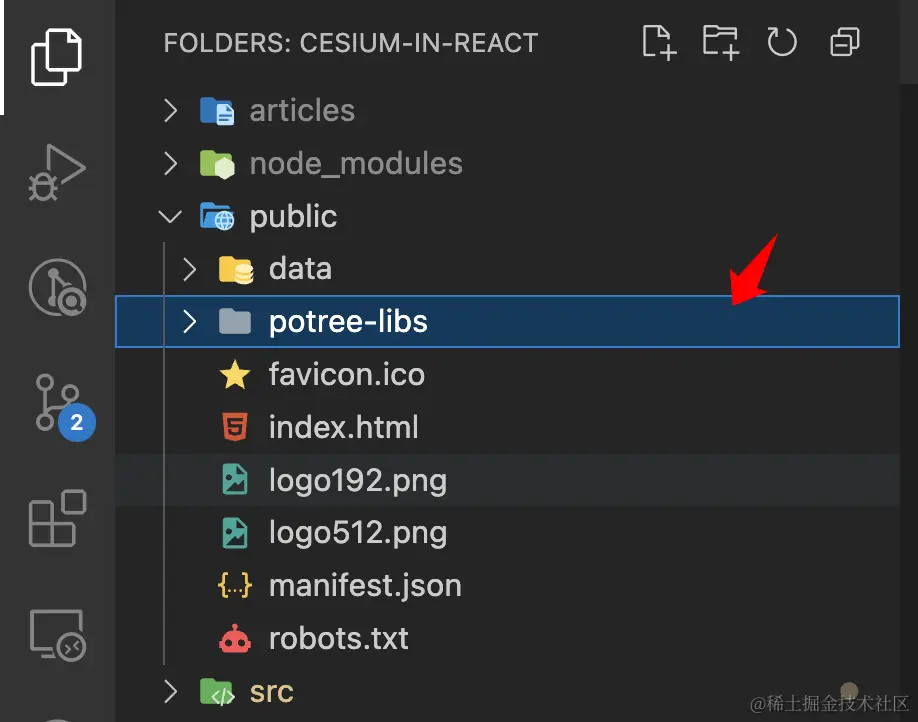 在React中使用Potree 加载点云模型.las这两天因为工作需要加载点云数据，整理了Potree加载点云模型.la - 掘金
