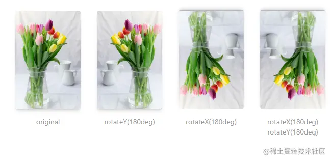 水平或垂直翻转图片，用CSS和Javascript在这篇三分钟的文章里，我们将会使用CSS和JavaScript水平或垂 - 掘金