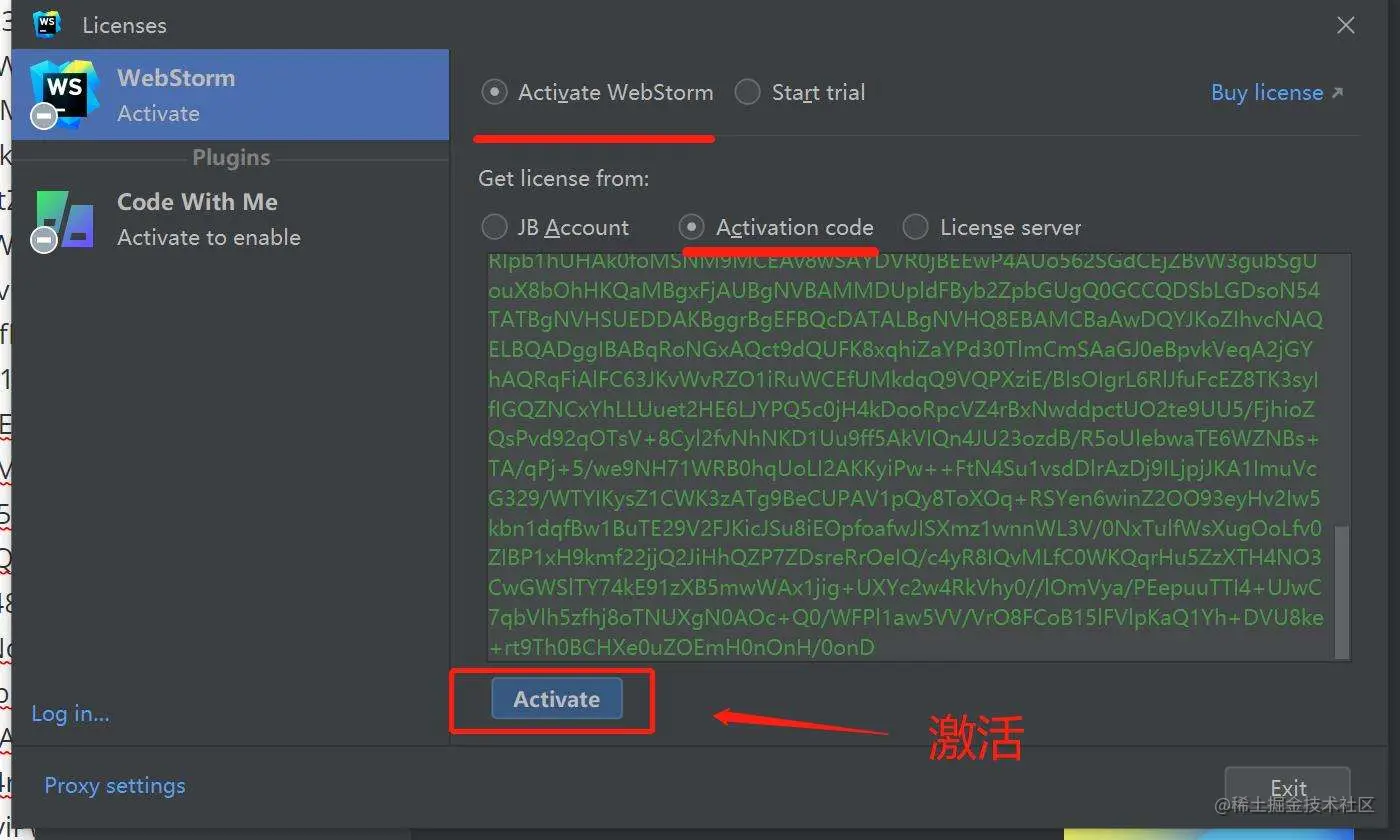 Webstorm 2023.2 最新安装教程(附激活码,亲测有效) 记录 Webstorm 2023.2 版本的激活到 - 掘金