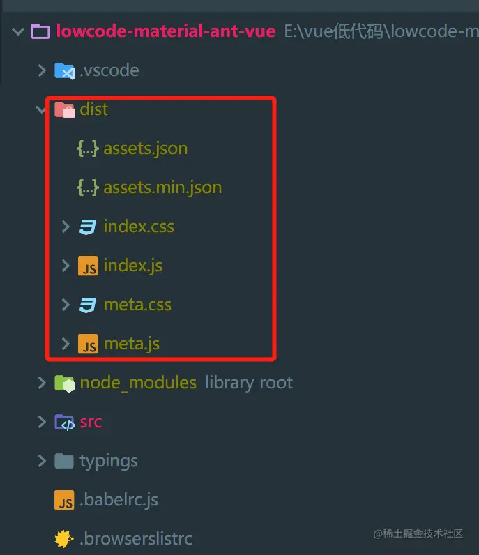🛬🛬🛬手把手带你集成阿里低代码引擎vue物料库 - 掘金