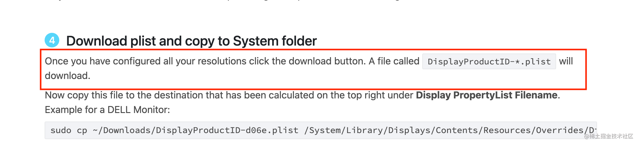 MacOS Big Sur successfully opens HiDPI correct pose - Moment For Technology