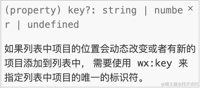 taro scroll-view组件正确下拉刷新姿势taro框架的ScrollView组件如何与下拉刷新功能和谐相处，做 - 掘金