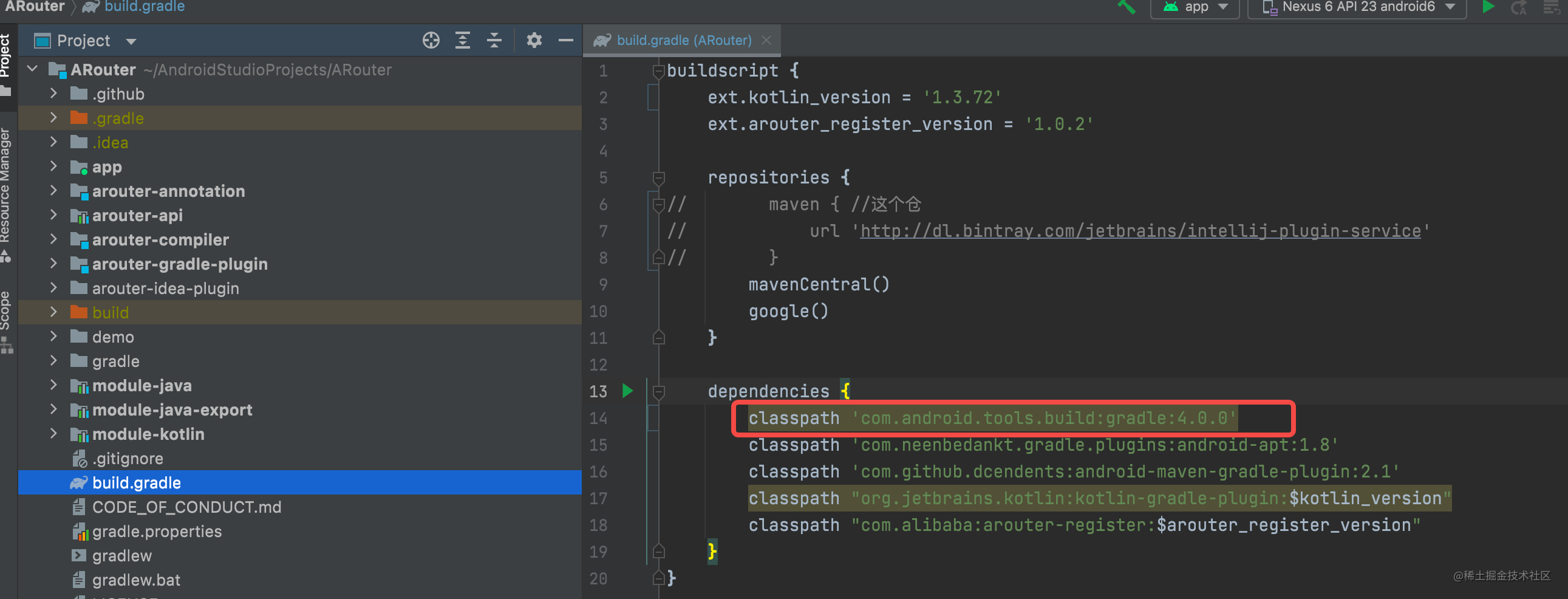 “终于懂了” 系列：组件化框架 ARouter 完全解析（三）AGP/Transform/ASM—动态代码注入 - 掘金