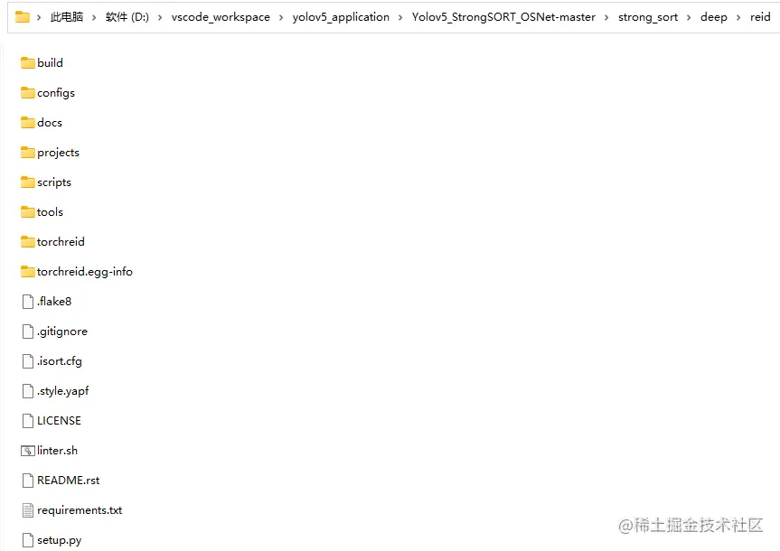 YOLOv5 + StrongSORT with OSNet“我正在参加「掘金·启航计划」”，本文手把手带你搭建基于YO - 掘金