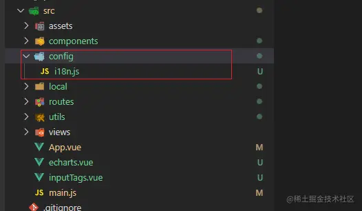 Vue2项目中使用i18n实现中英文切换1、使用vue-i18n插件实现文本中英文国际化 1-1 安装插件(官网) 1- - 掘金