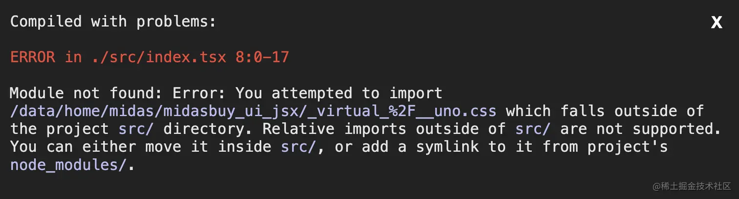 create-react-app引入unocss报错原因探究背景 前端项目大多都离不开使用图标，目前最常见的是直接找开源 - 掘金
