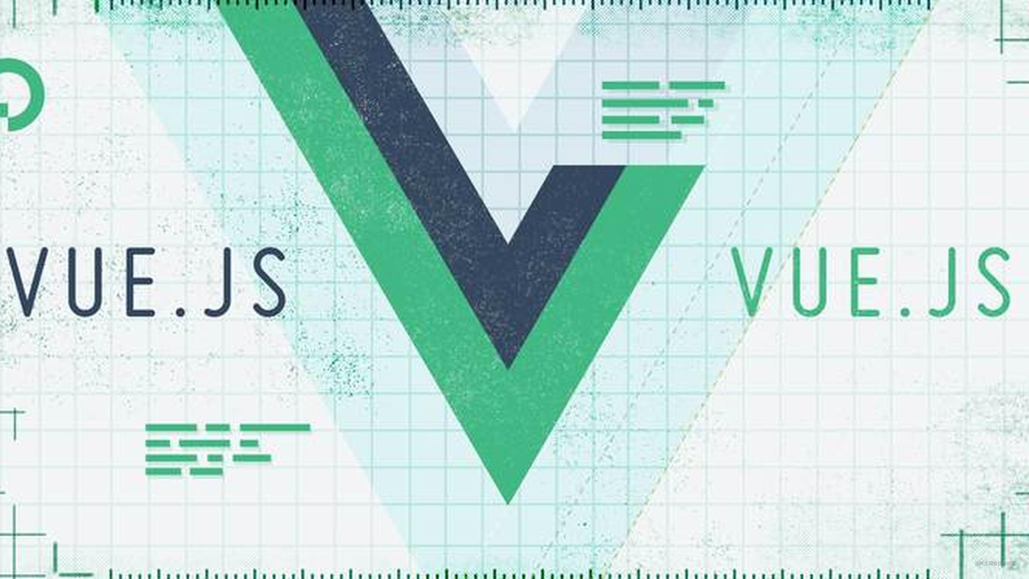 vue3学习 --- Mixin 和 Composition API 介绍 - 掘金