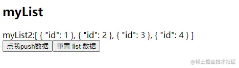 Pinia-学习之路 08，pinia的多个API - $subscribe一起养成写作习惯！这是我参与「掘金日新计划 - 掘金