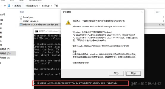Vue3项目（Vite+TS）使用Web Serial Api全记录之前写了一个vue+django的一个通过串口控制的 - 掘金