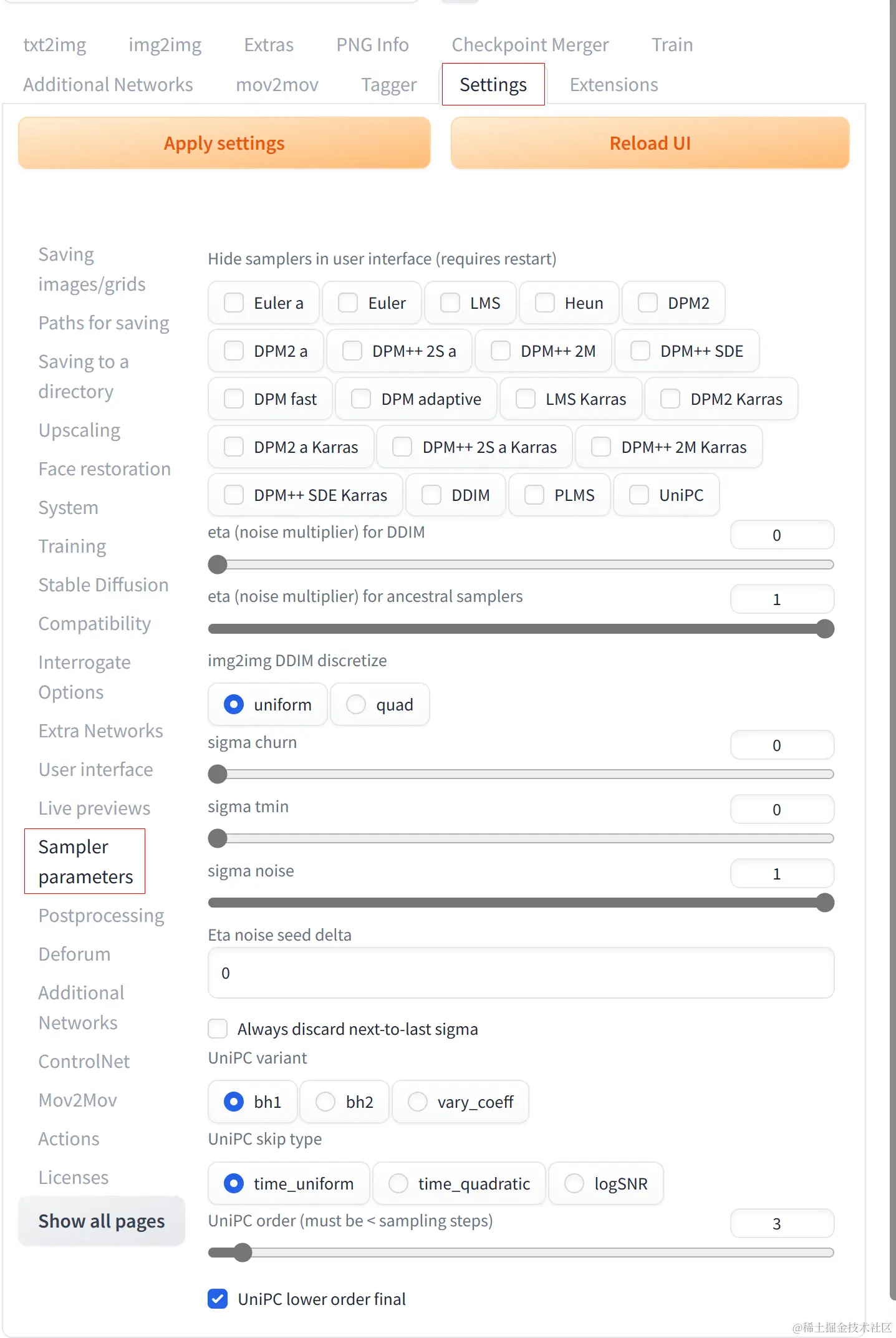 SDWebUI 功能与插件介绍SD 参数 1. prompt 正向提示词：文生图中根据提示词描述生成相应图片；图生图中根 - 掘金