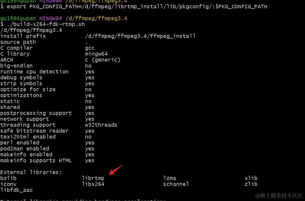 FFmpeg 集成rtmpdumpffmpeg集成rtmpdump，为后面的直播推流工程做准备。后面我还会用librtm - 掘金