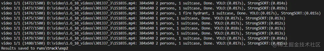 YOLOv5 + StrongSORT with OSNet“我正在参加「掘金·启航计划」”，本文手把手带你搭建基于YO - 掘金