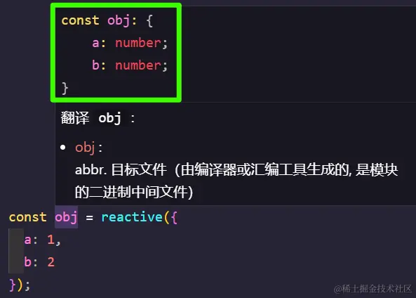 前端开发小技巧 -【Vue3 + TS】 - 为【ref()、reactive()、computed()、事件处理函数、ref、props、emits】标注类型 - 掘金