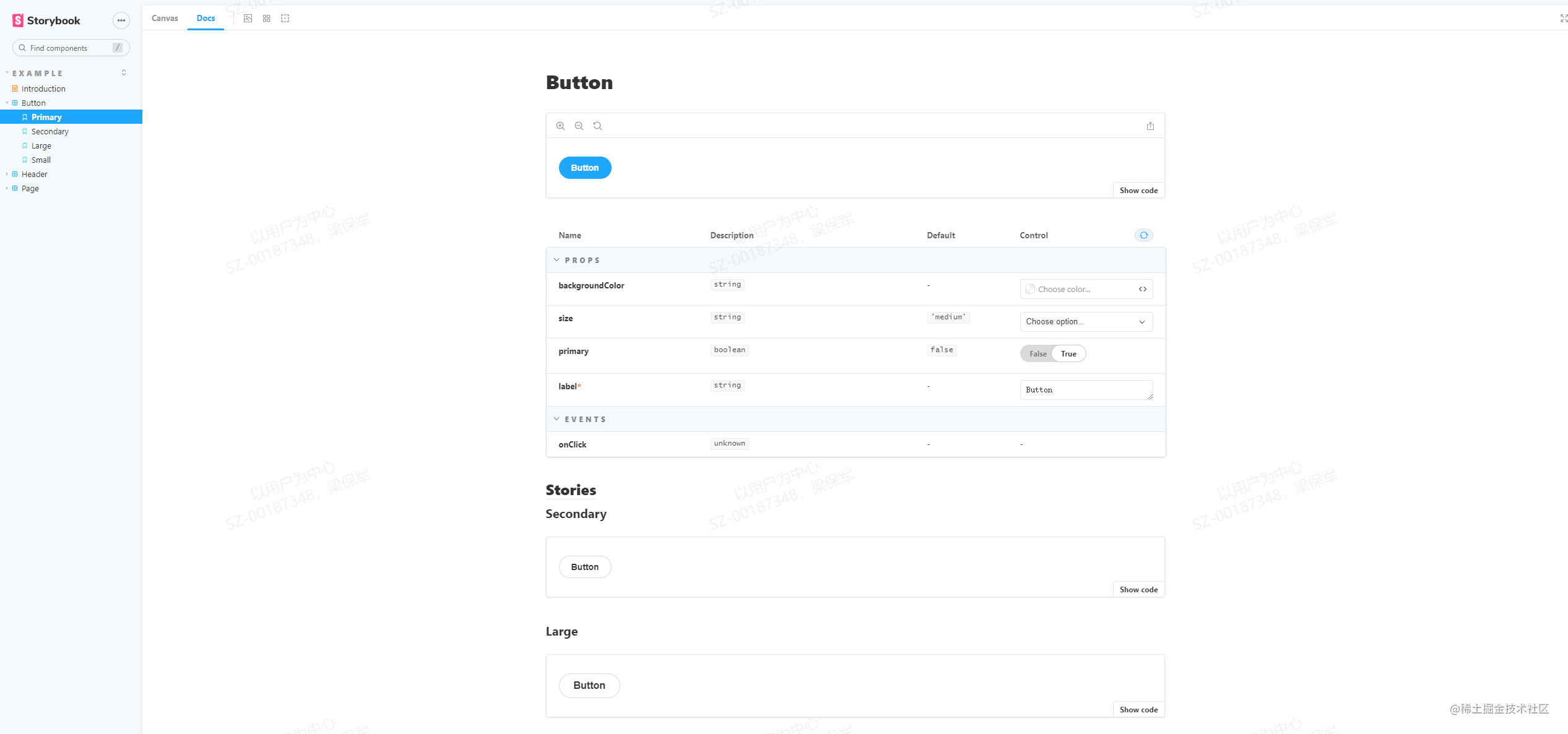 Storybook + vue 实践 - 掘金