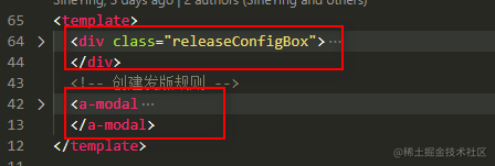 Component inside renders non-element root node that cannot be ani.. - 掘金