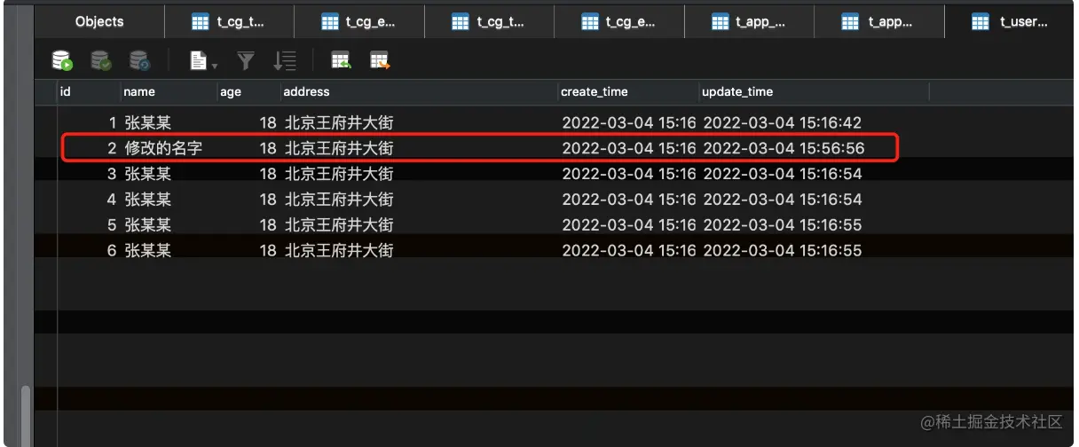 SpringBoot教程(十三) | SpringBoot集成MybatisPlusMyBatis-Plus （简称 M - 掘金