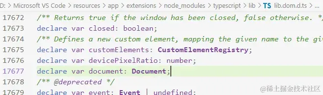 TS 中的类型声明文件 - 掘金
