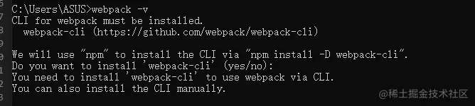 VUE踩坑——less-loader的安装VUE踩坑篇 npm install less less-loader --s - 掘金