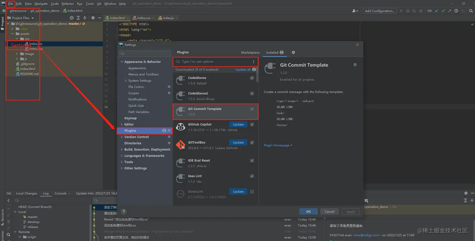 记录使用webstorm开发项目中的git操作简介： 本文章 适用于 基于 Webstorm 编辑器开发项目，对 Git 掘金