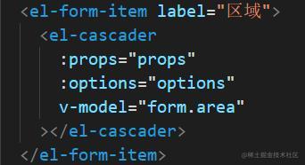 Element-ui cascading components stomp Cascader - Moment For Technology