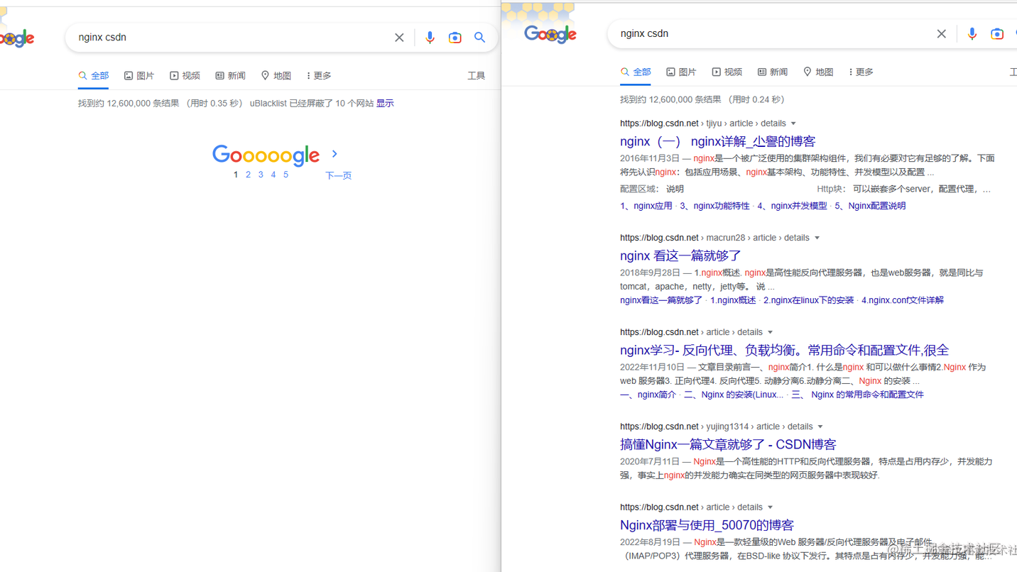 花一分钟在谷歌搜索中彻底屏蔽 CSDN - 掘金