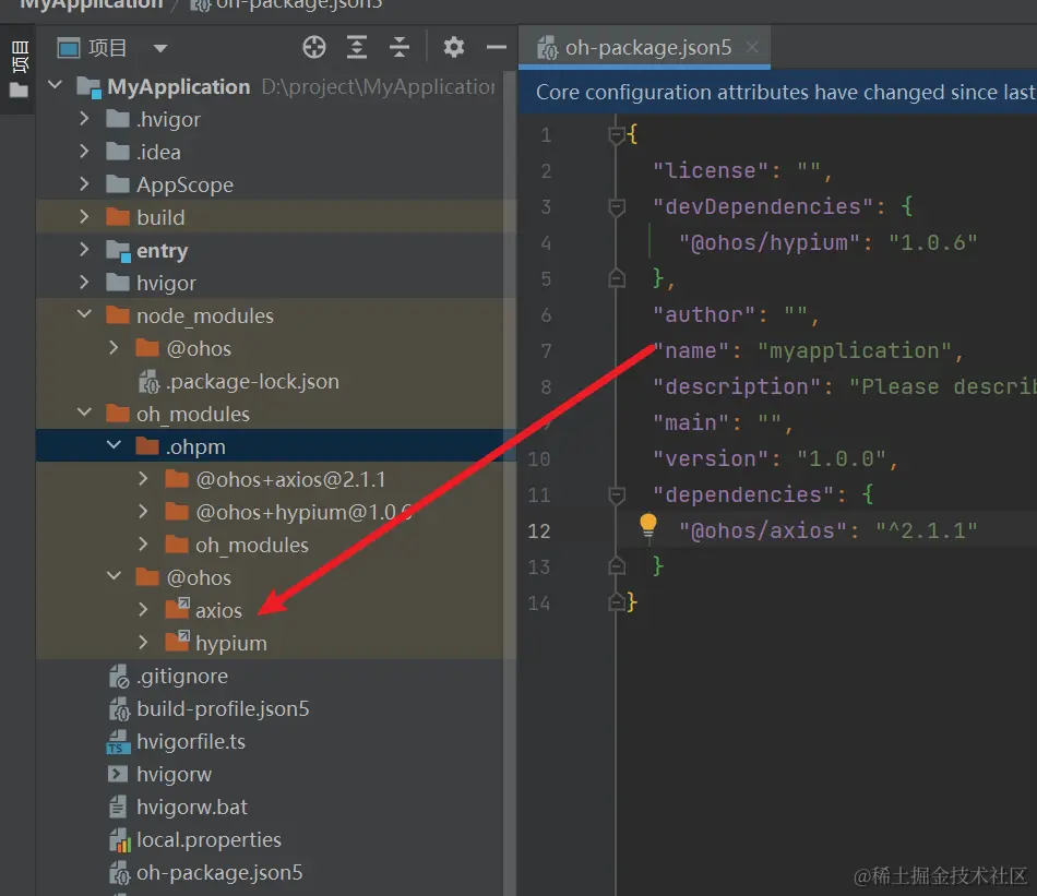 HarmonyOS使用axios请求Axios ，是一个基于 promise 的网络请求库，可以运行 node.js 和 - 掘金