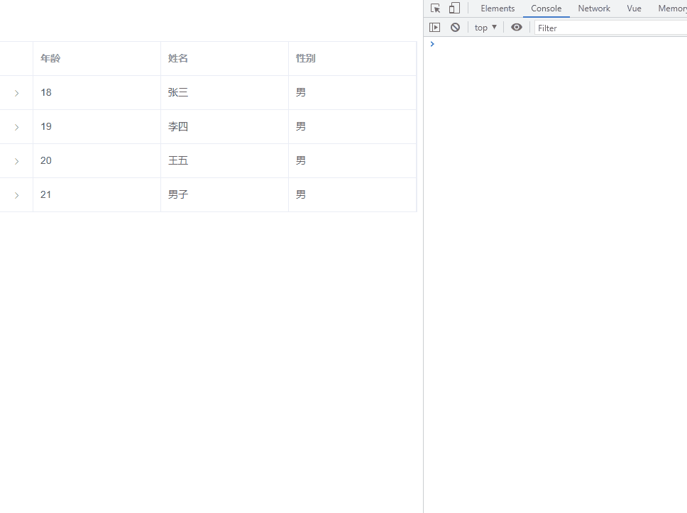 【vue】多级表格嵌套 掘金