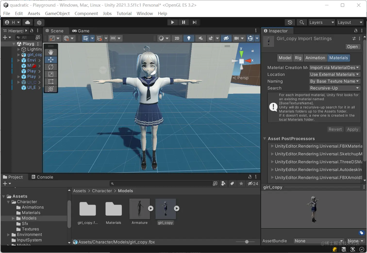 VRoidStudio生成模型，通过Blender转换为fbx格式文件，最后导入Unity中使用VRoidStudio生 - 掘金